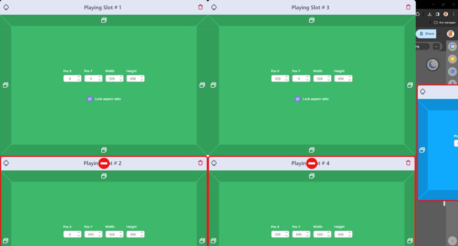 Tiling tools and apps for poker multitabling